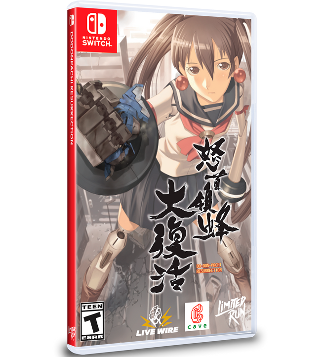 DoDonPachi Resurrection / Limited run games / NSW – Collector Vault Store