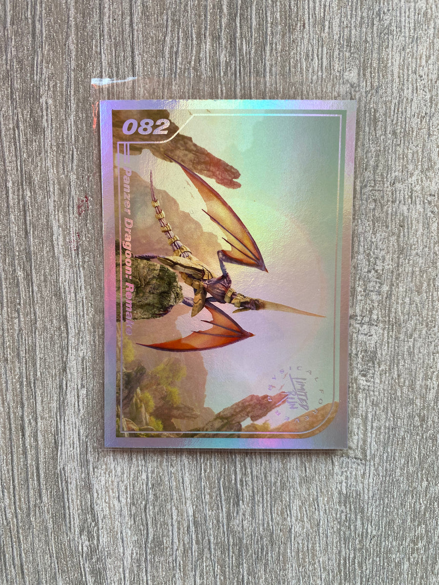 Gen2 #082 silver Panzer Dragoon : Remake Limited run games Trading car ...
